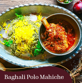 Colbeh (Birmingham) - Iranian Restaurant and Takeaway in Birmingham